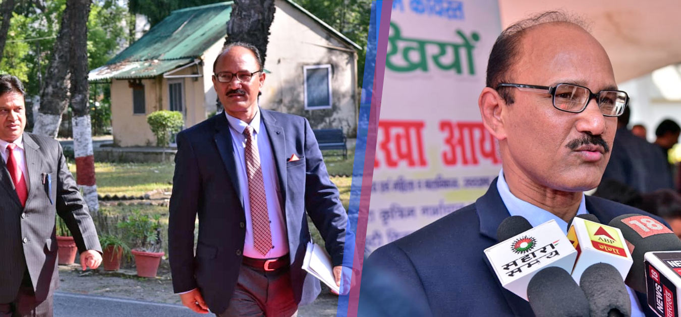 ULDB | Uttarakhand Livestock Development Board